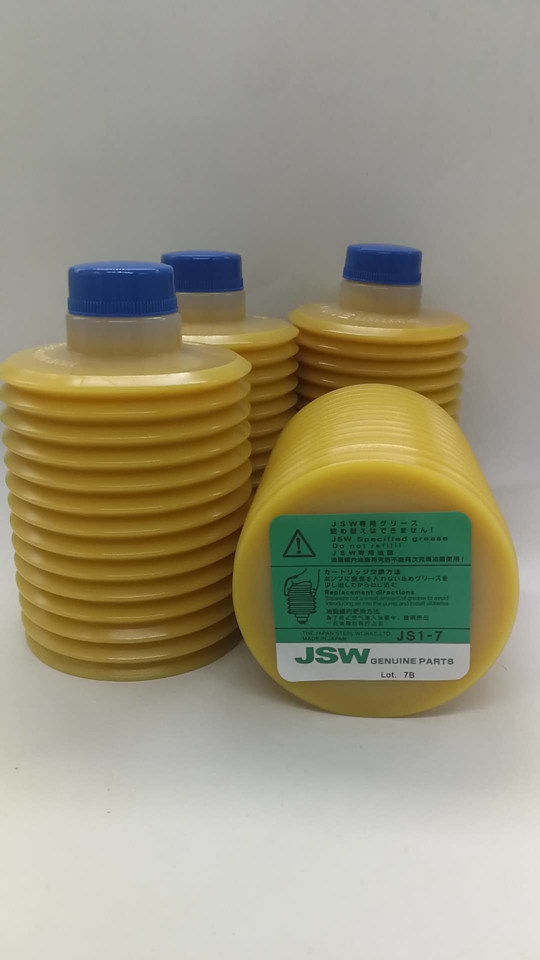 Wholesale original smt grease LUBE JS1-7 grease for smt pick and place ...