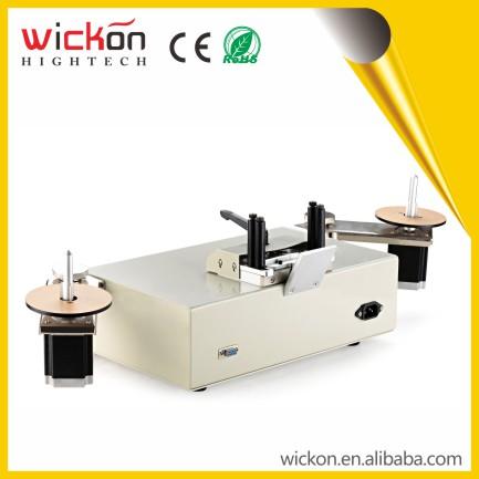 YS-801 electronic component reel counter,SMD counter machine,smt ...