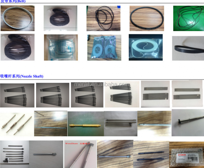 Sorry! This product is no longer available.