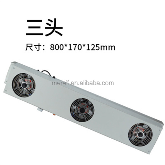 SL-003 800mm Ionizing Air Blower Anti Static Ionizer Static Eliminator ...
