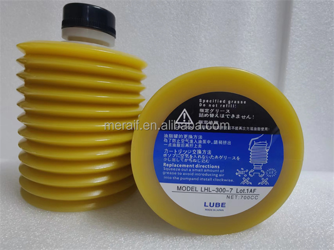 Original smt grease lubricant LUBE LHL-300-7 700g grease for SMT ...