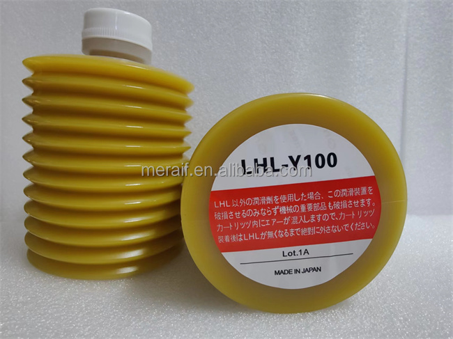 Original SMT grease LUBE LHL-Y100 700cc Grease Lubrication Base Grease ...